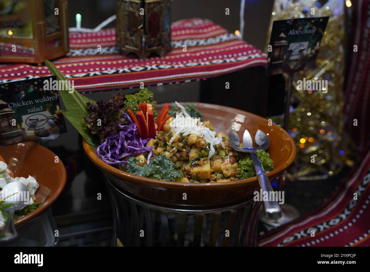 Oman celebration food hi-res stock photography and images - Alamy