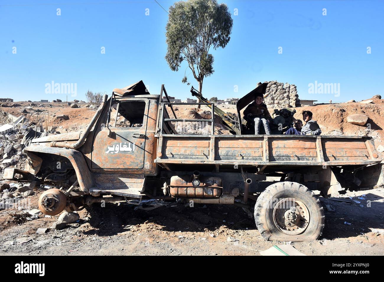 Vehicle reports hi-res stock photography and images - Alamy