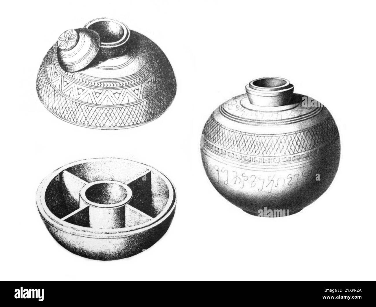 Darunta steatite vase and Bimaran steatite vase Stock Photo - Alamy