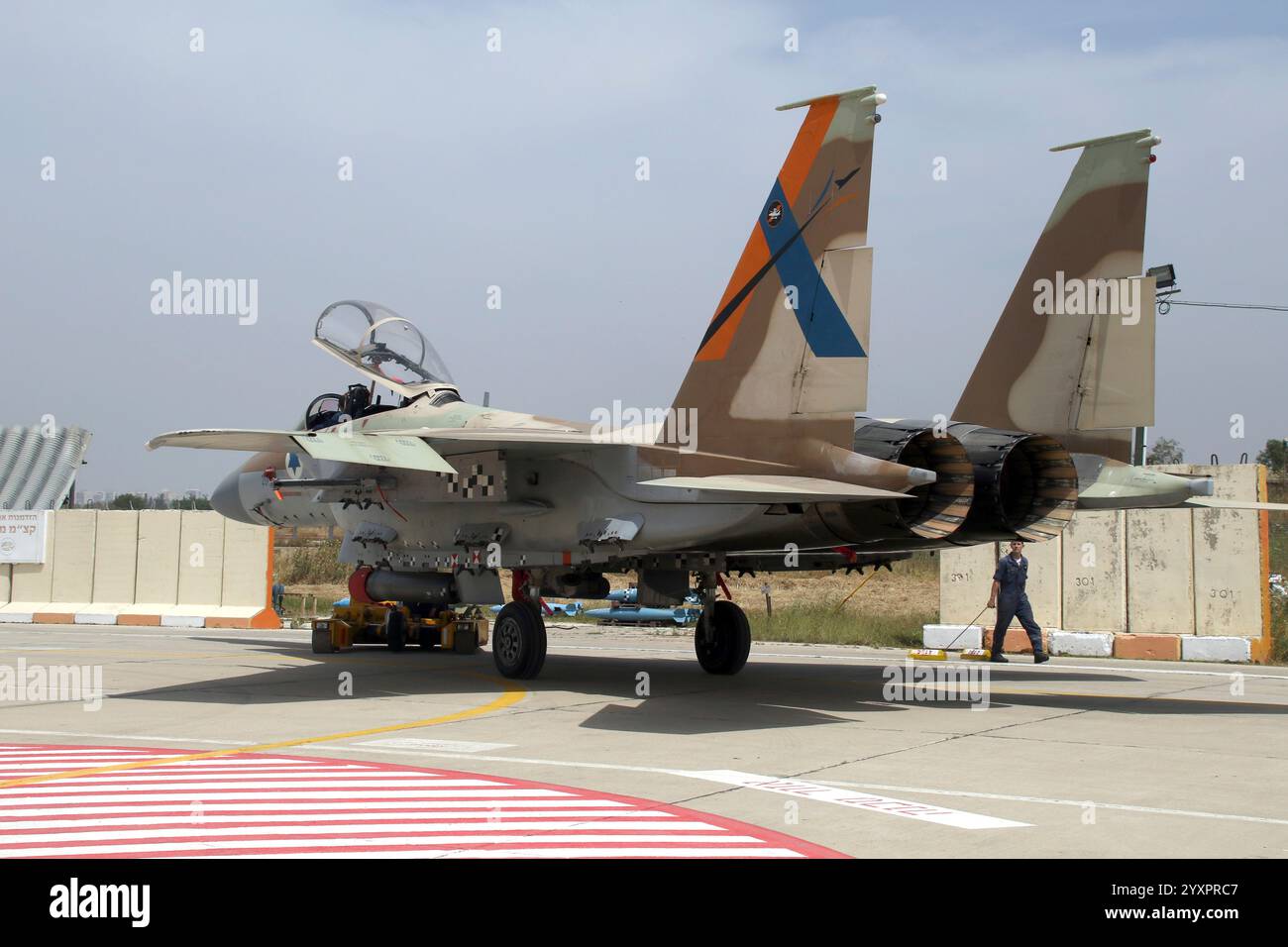 An Israeli Air Force F-15I Ra'am from the flight test squadron Stock ...