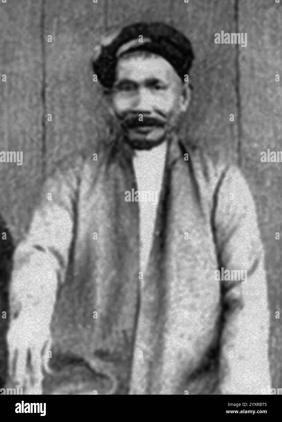 Datu Imam Muhammad Rais 1908 Stock Photo - Alamy