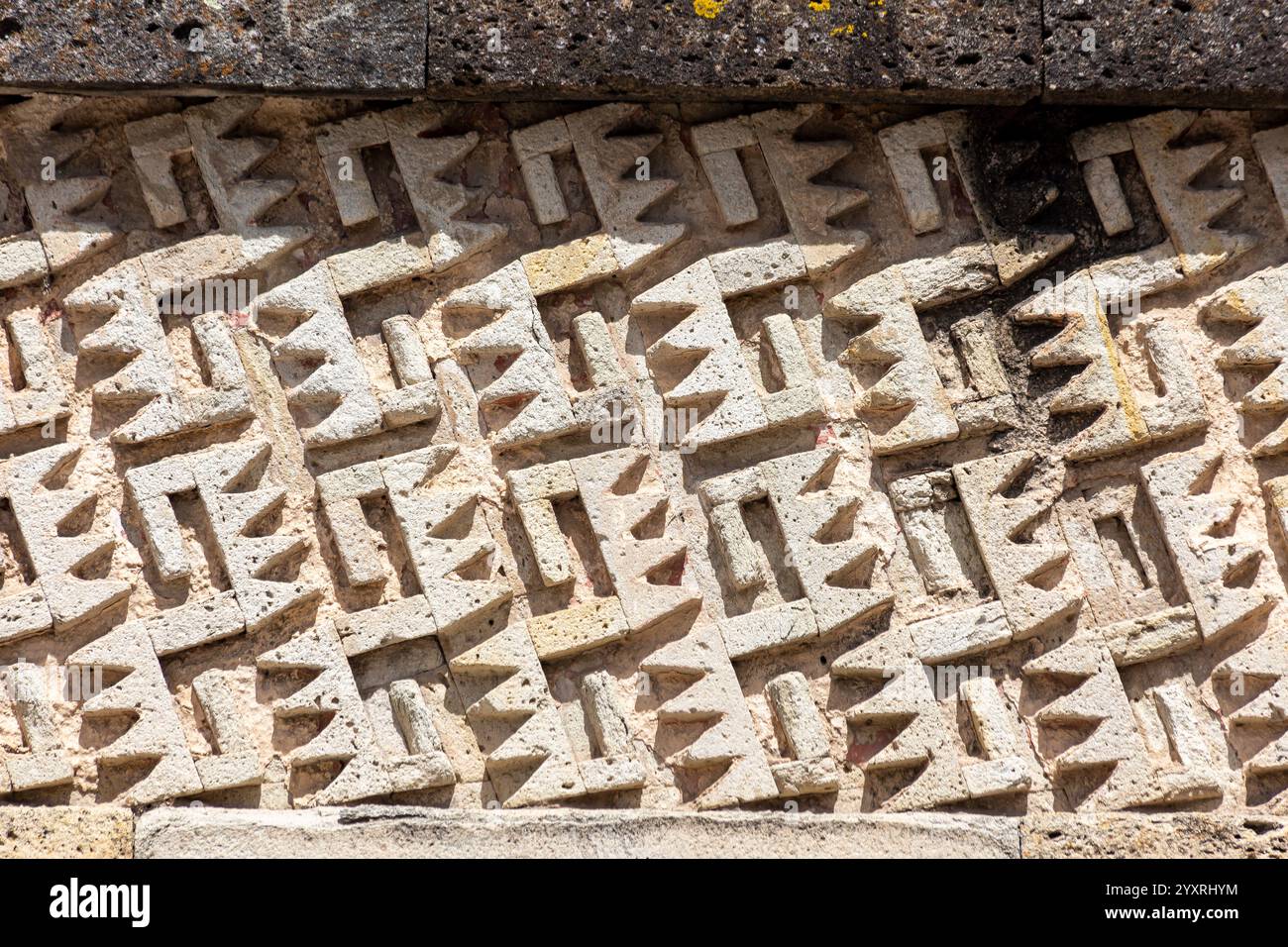 Prehispanic ruins of mitla hi-res stock photography and images - Alamy