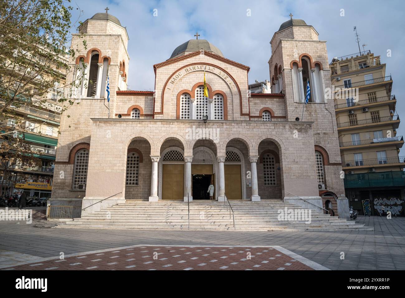 Panagia Dexia Church - Byzantine Architecture in Thessaloniki Stock Photo - Alamy