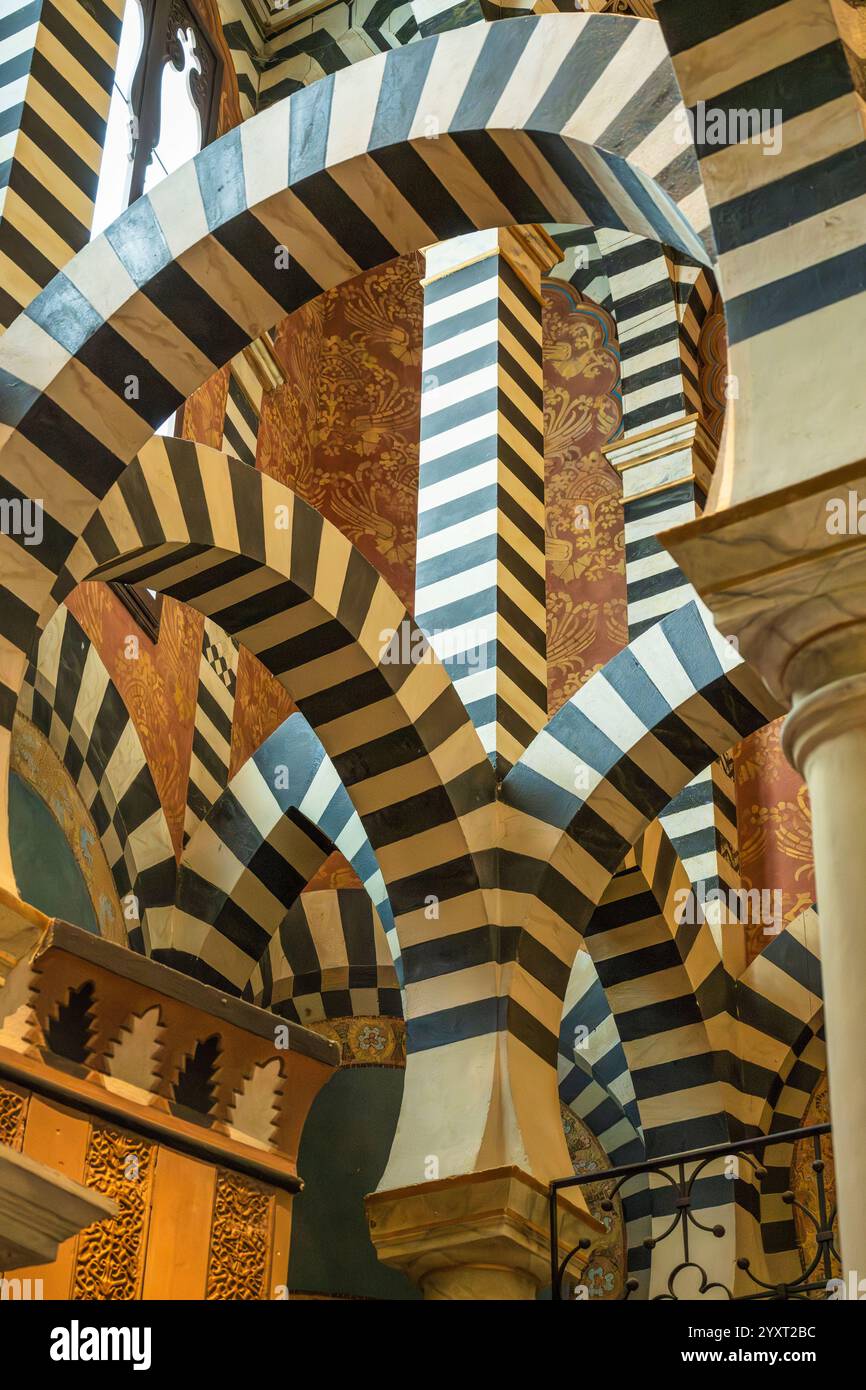 Ornate Moorish style columns and painted arches of The Chapel in ...