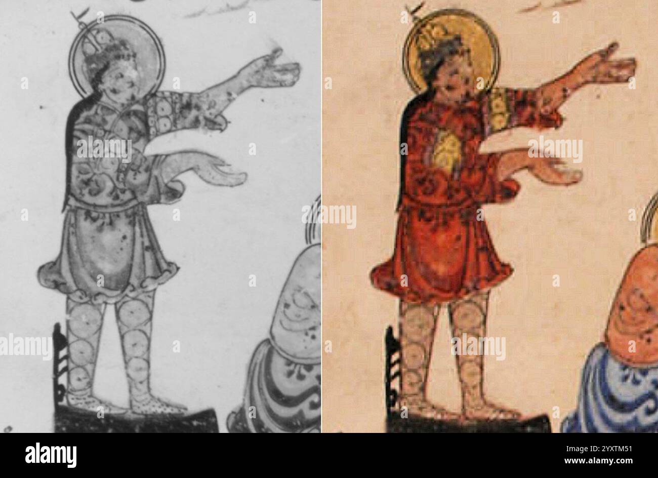 De Materia Medica 1224 Figure in Turkic dress and Turkic sharbush ...