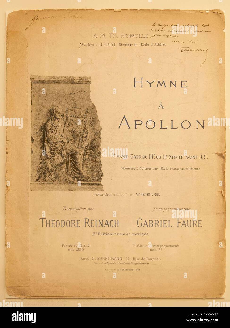 Delphic hymn to apollon hi-res stock photography and images - Alamy