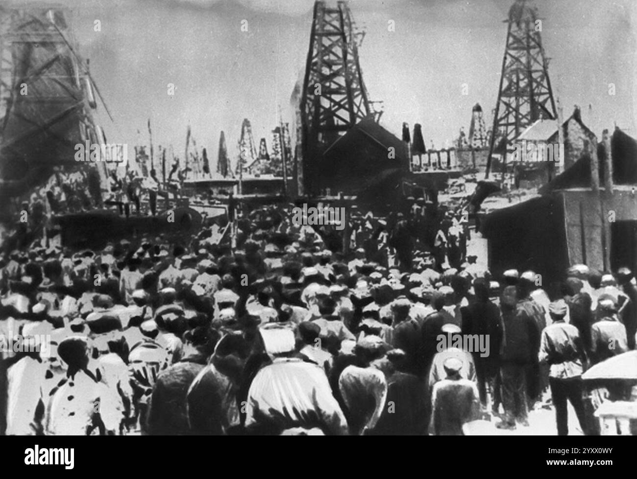 The baku oil fields hi-res stock photography and images - Alamy