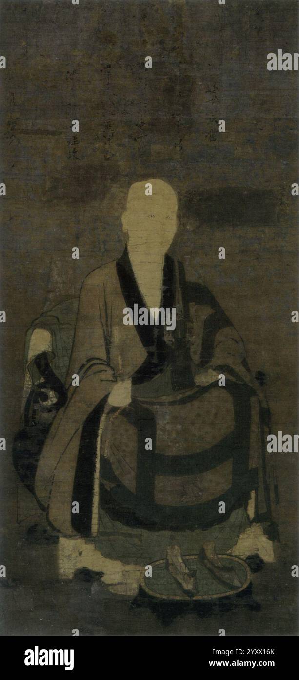 Soken hi-res stock photography and images - Alamy