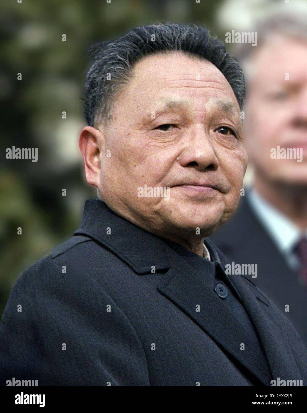 Deng Xiaoping and Jimmy Carter at the arrival ceremony for the (cropped ...