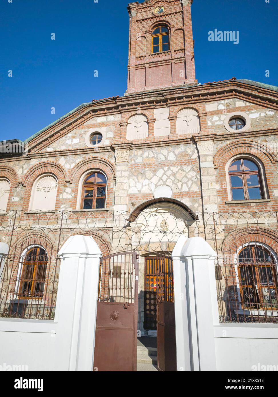 Bulgarian church of Saint George in city of Edirne, East Thrace, Turkey ...