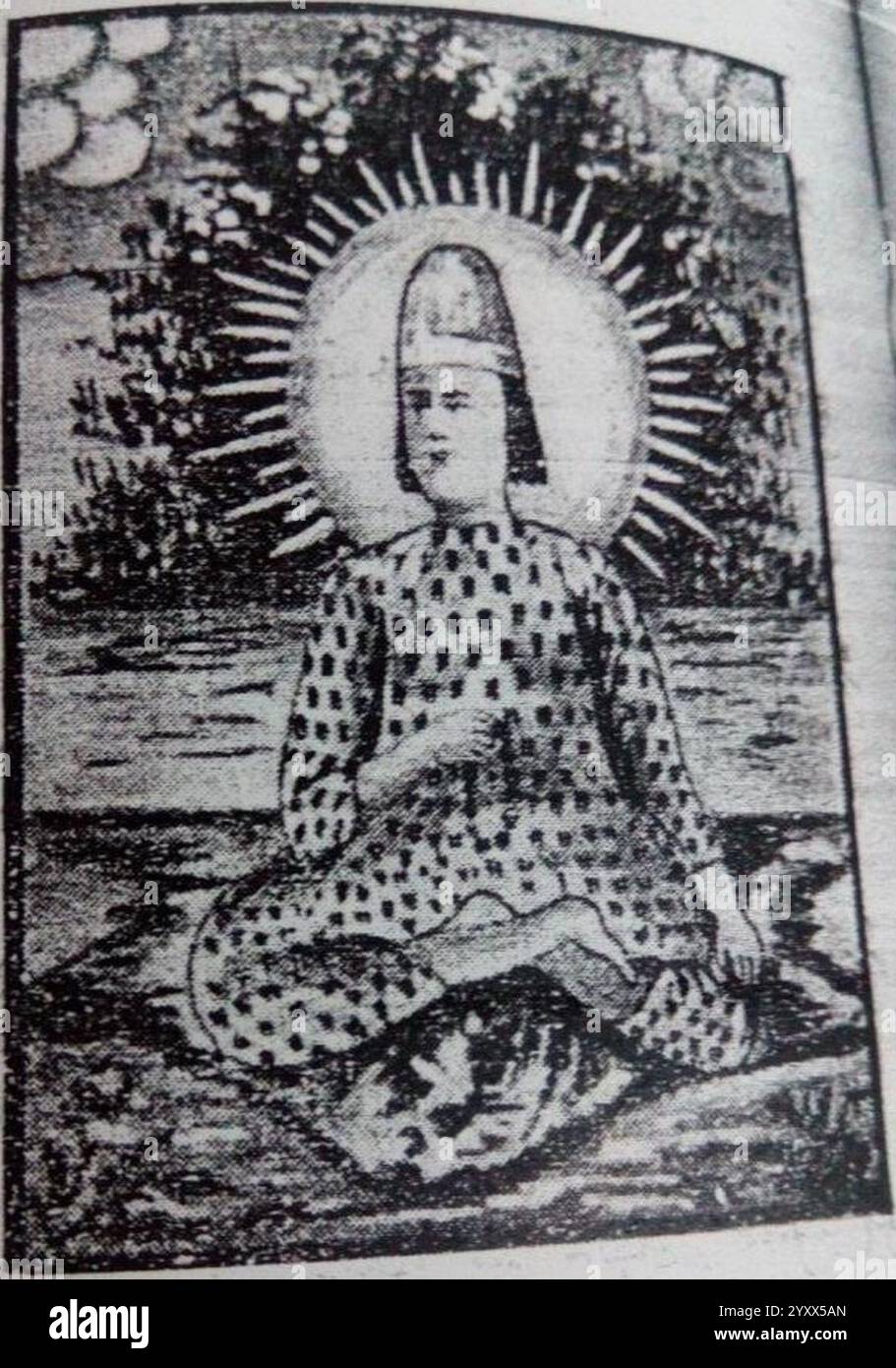 Depiction of Bankhandi Maharaj, an Udasi saint who founded Sadh Belo ...