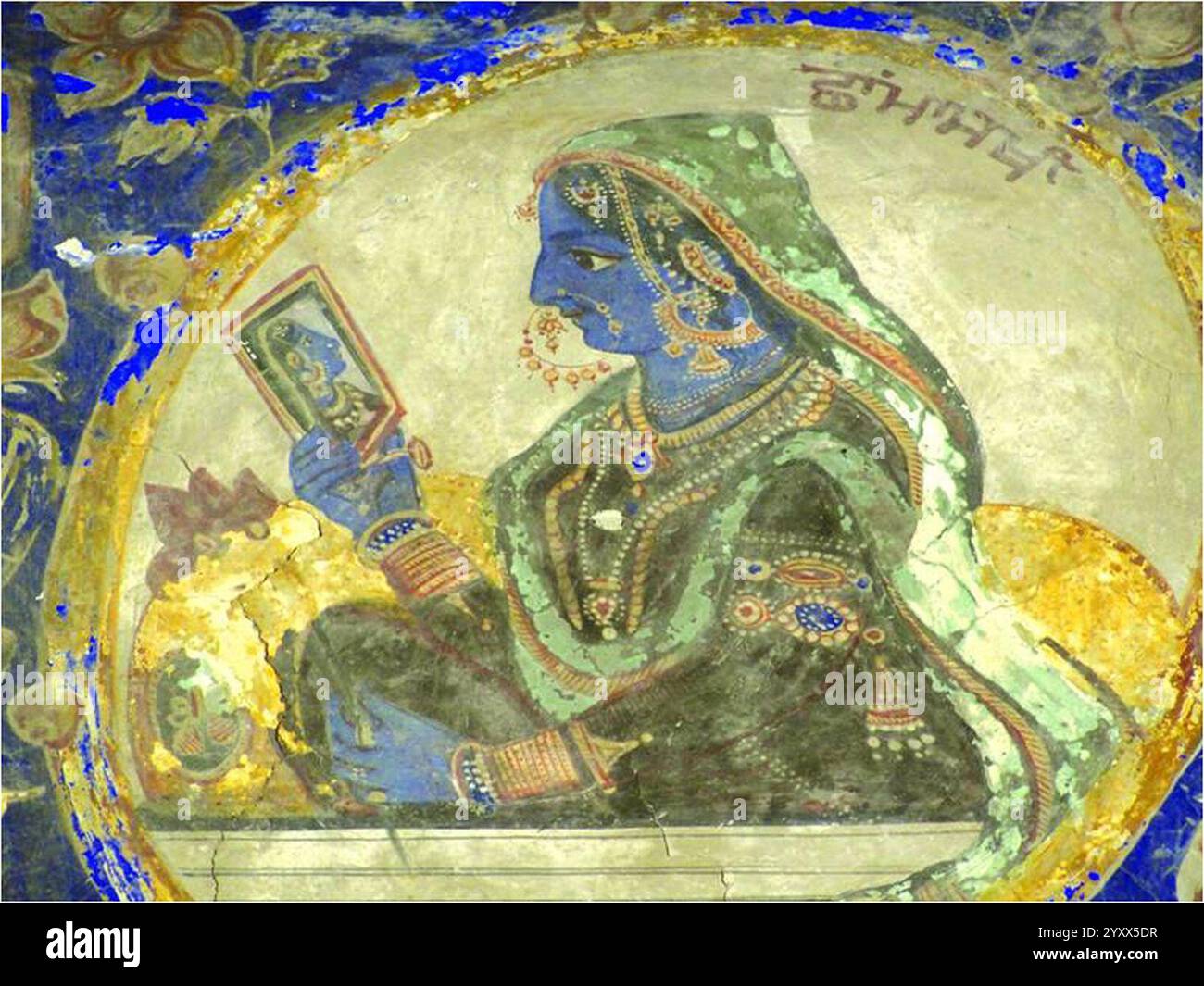 Depiction of Sakhi of Krishna in Kalyan Das temple, Kohati Bazaar ...