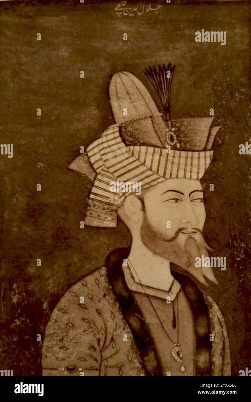 Depiction of Jalal-ud-din Khalji Stock Photo - Alamy