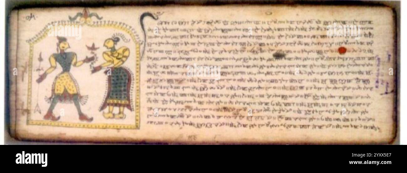 Depictions of male and female in the illustrations from the Subika ...