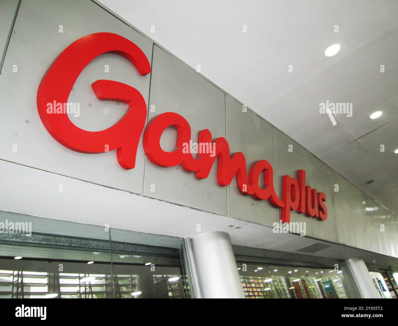 VENEZUELAN SUPERMARKET GROCERY STORE CALLED GAMA PLUS,EDITORIAL,CARACAS ...