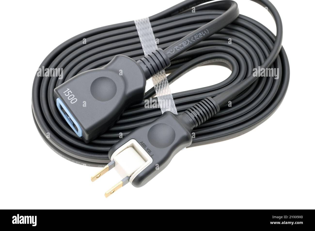 Extension with socket on white background. Electrical power strip or ...