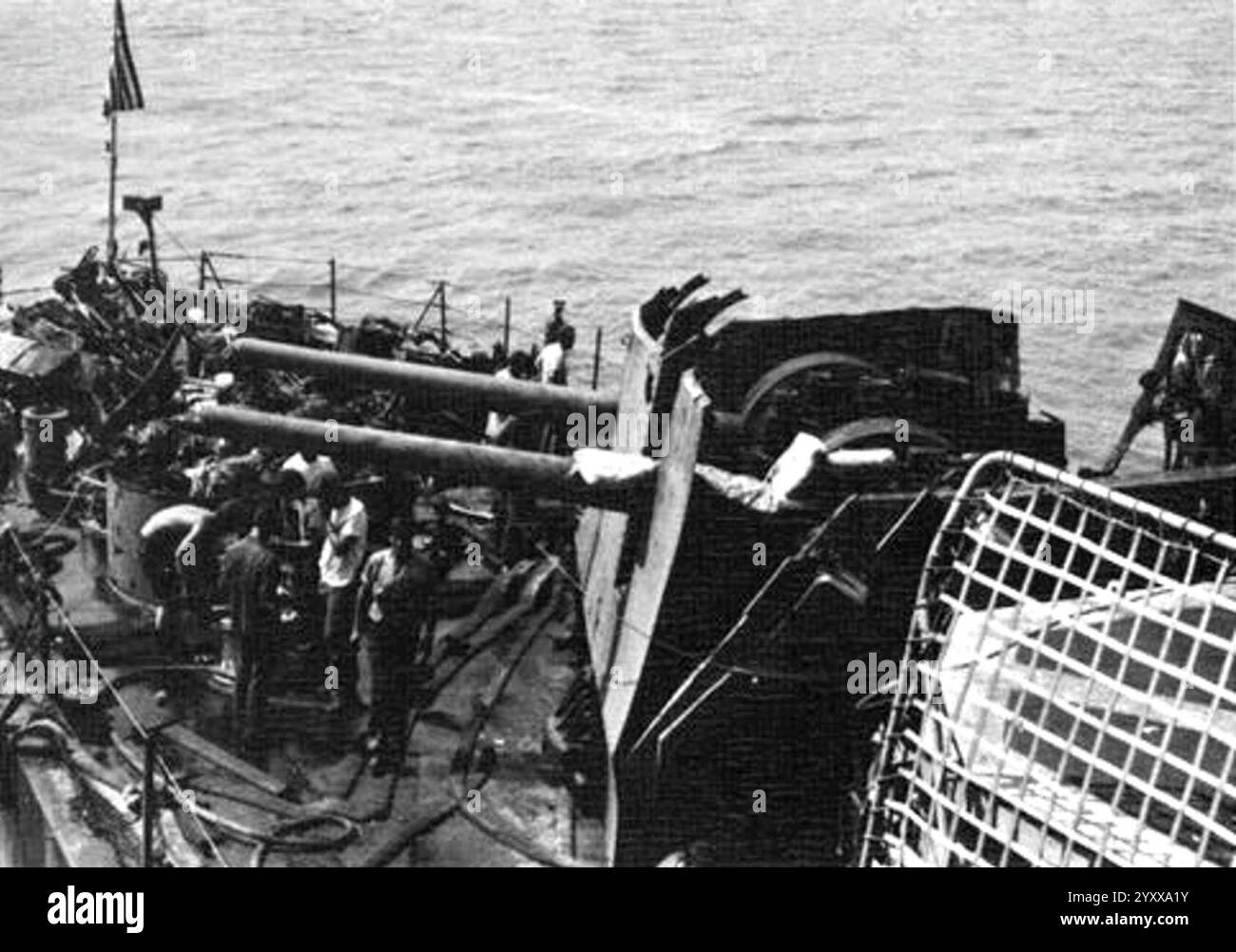 Destroyed gun turret aboard USS Higbee (DD-806) at Da Nang, Vietnam, in ...