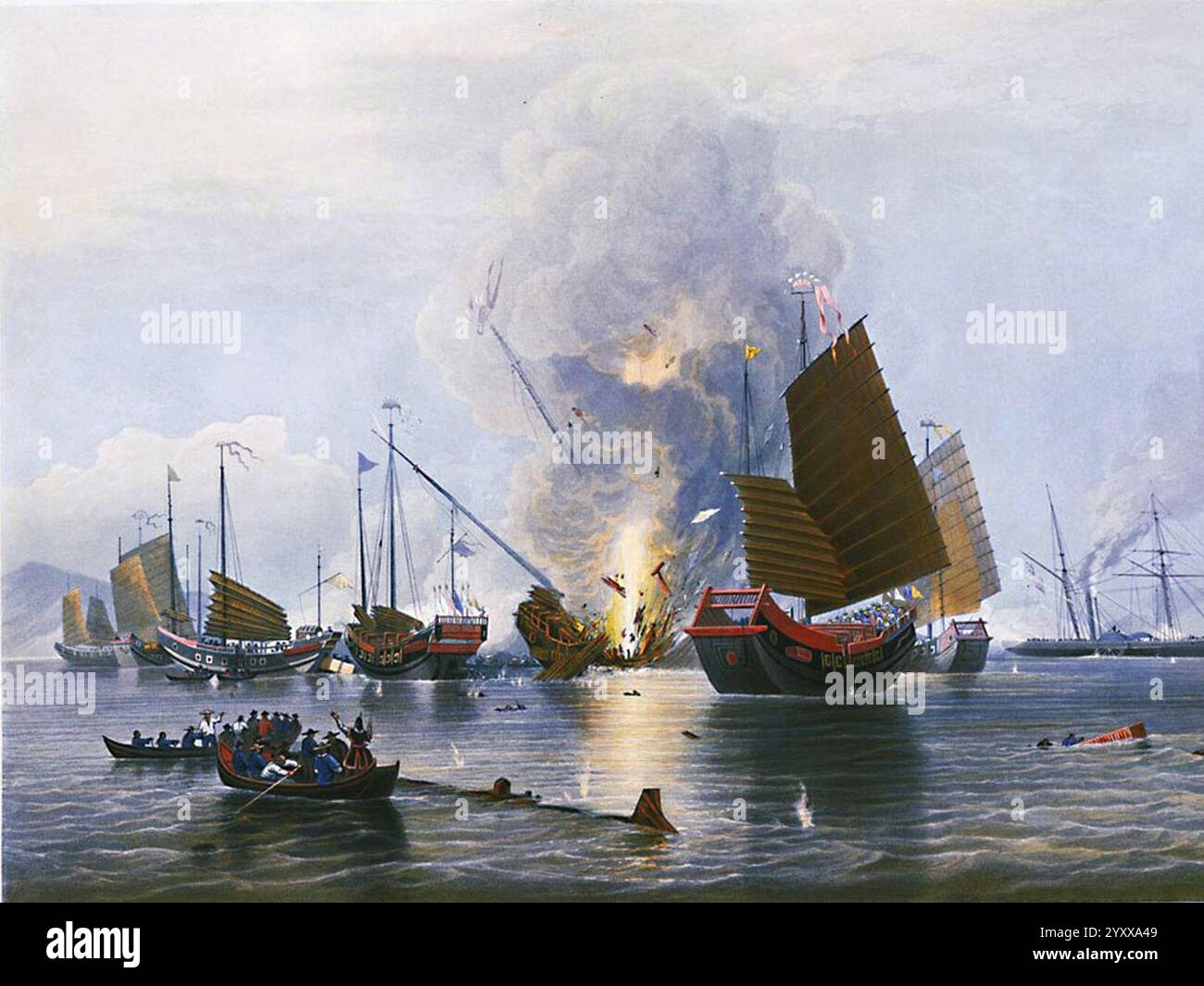 Destroying chinese war junks hi-res stock photography and images - Alamy