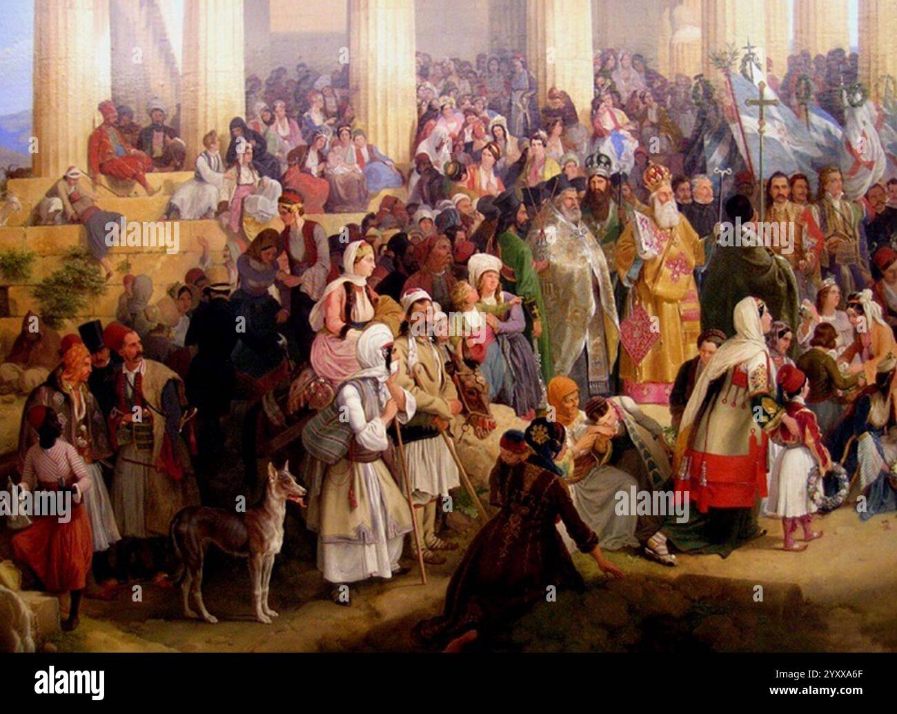 King othon of greece in athens hi-res stock photography and images - Alamy