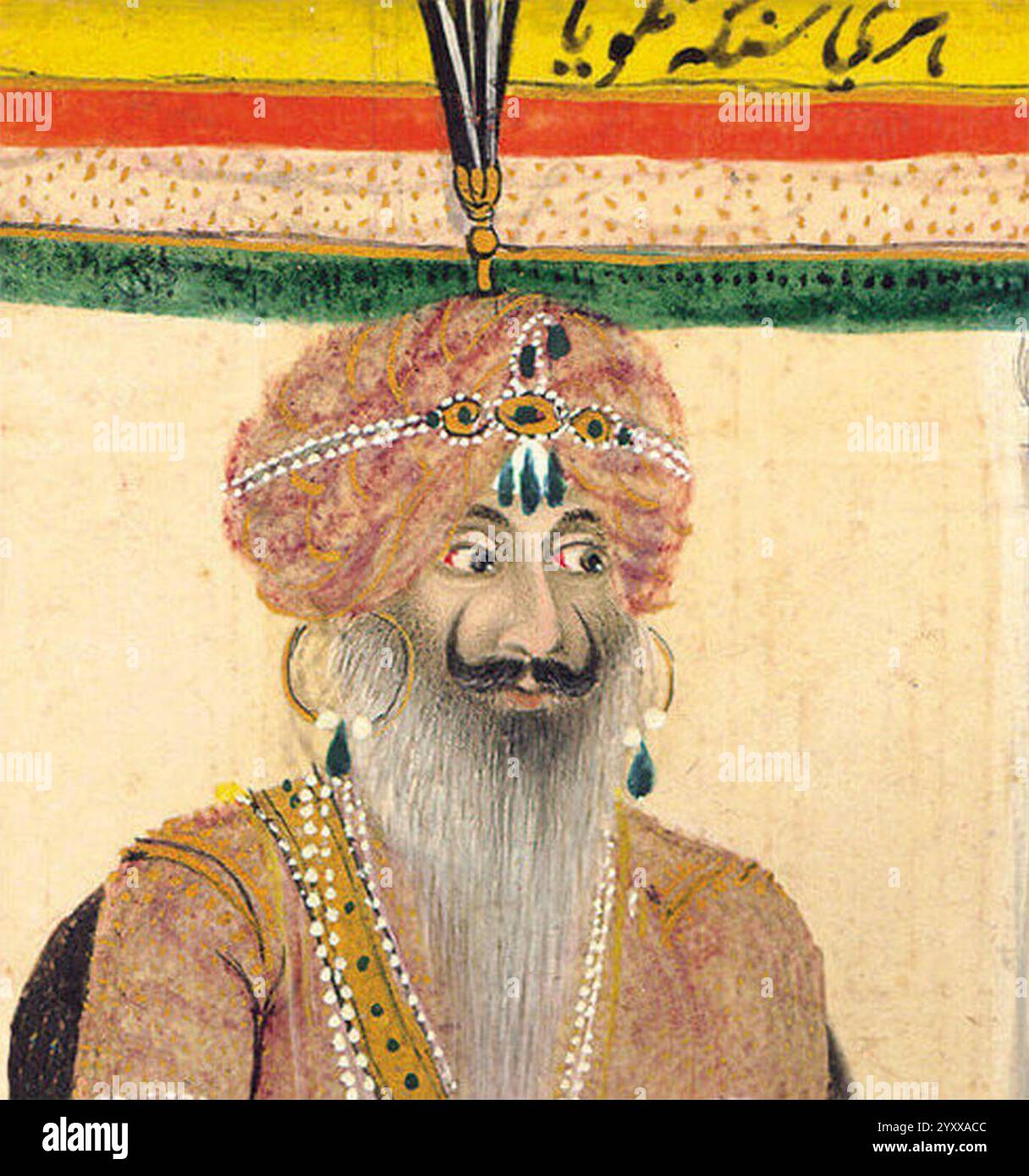 Detail of a depiction of Hari Singh Nalwa from a painting of Maharaja ...