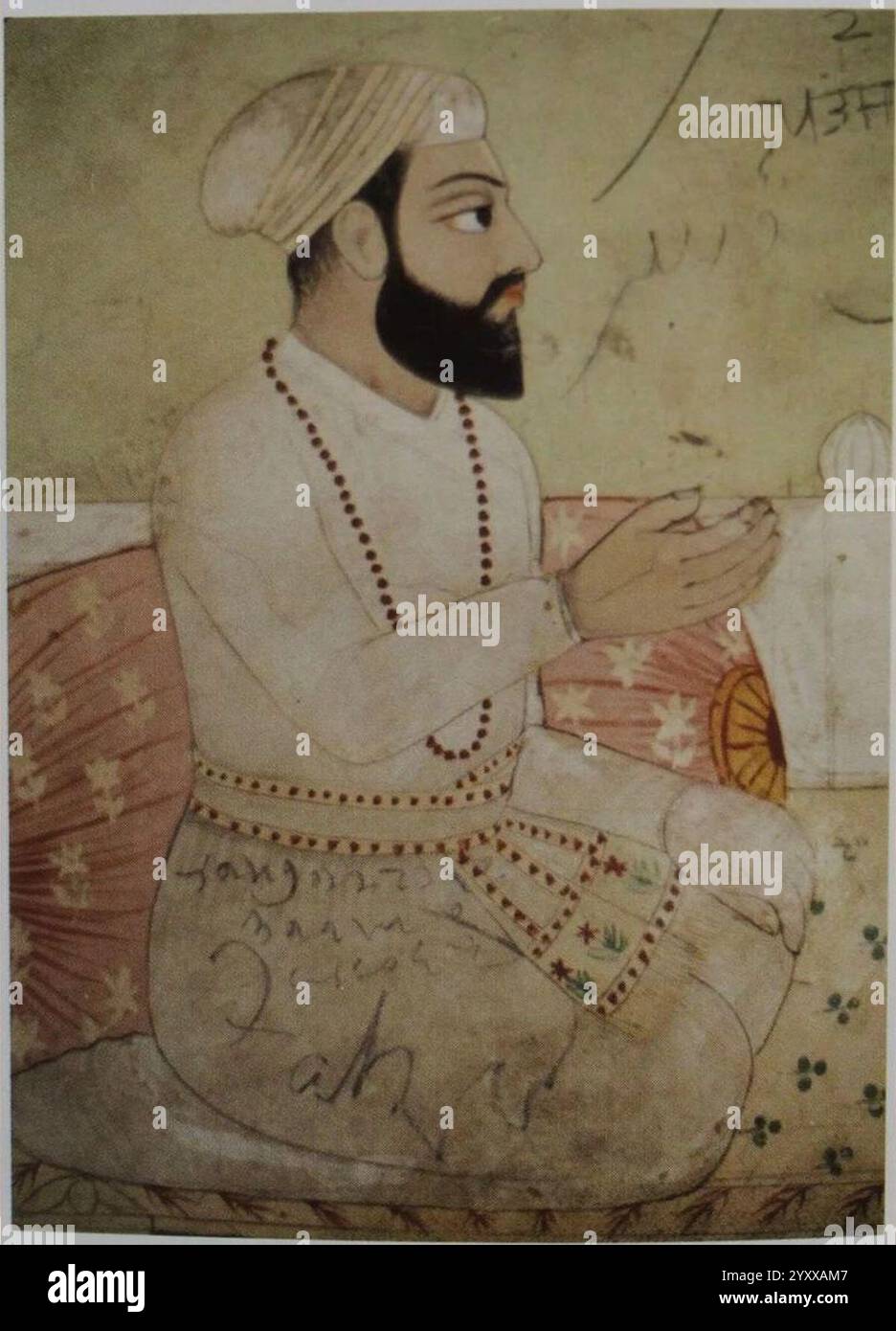 Detail of Guru Angad from a mural depicting Guru Angad and Guru Amar ...