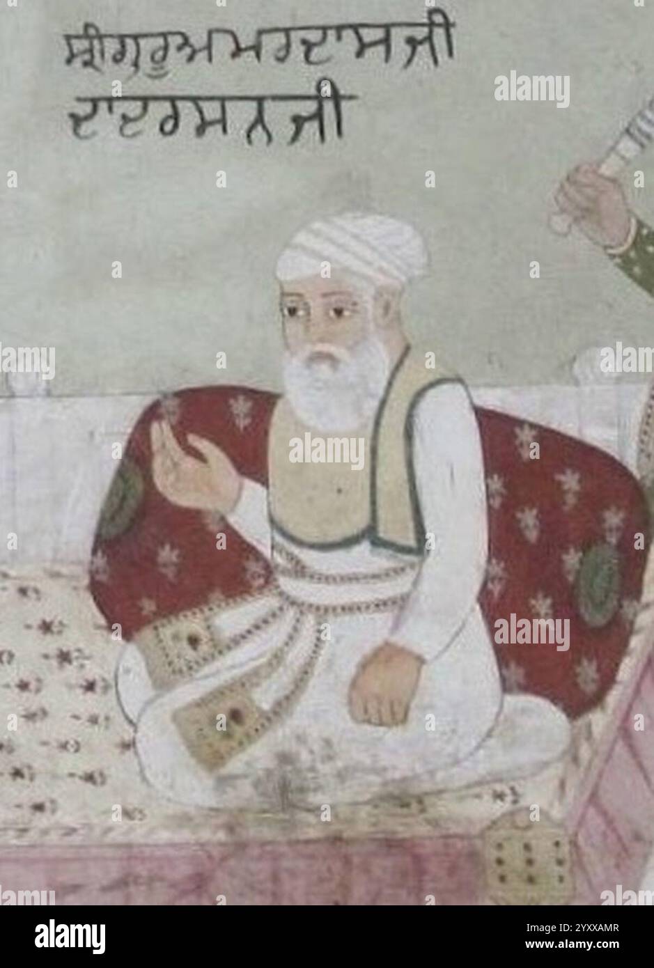 Detail of Guru Amar Das from a mural depicting Guru Angad and Guru Amar ...