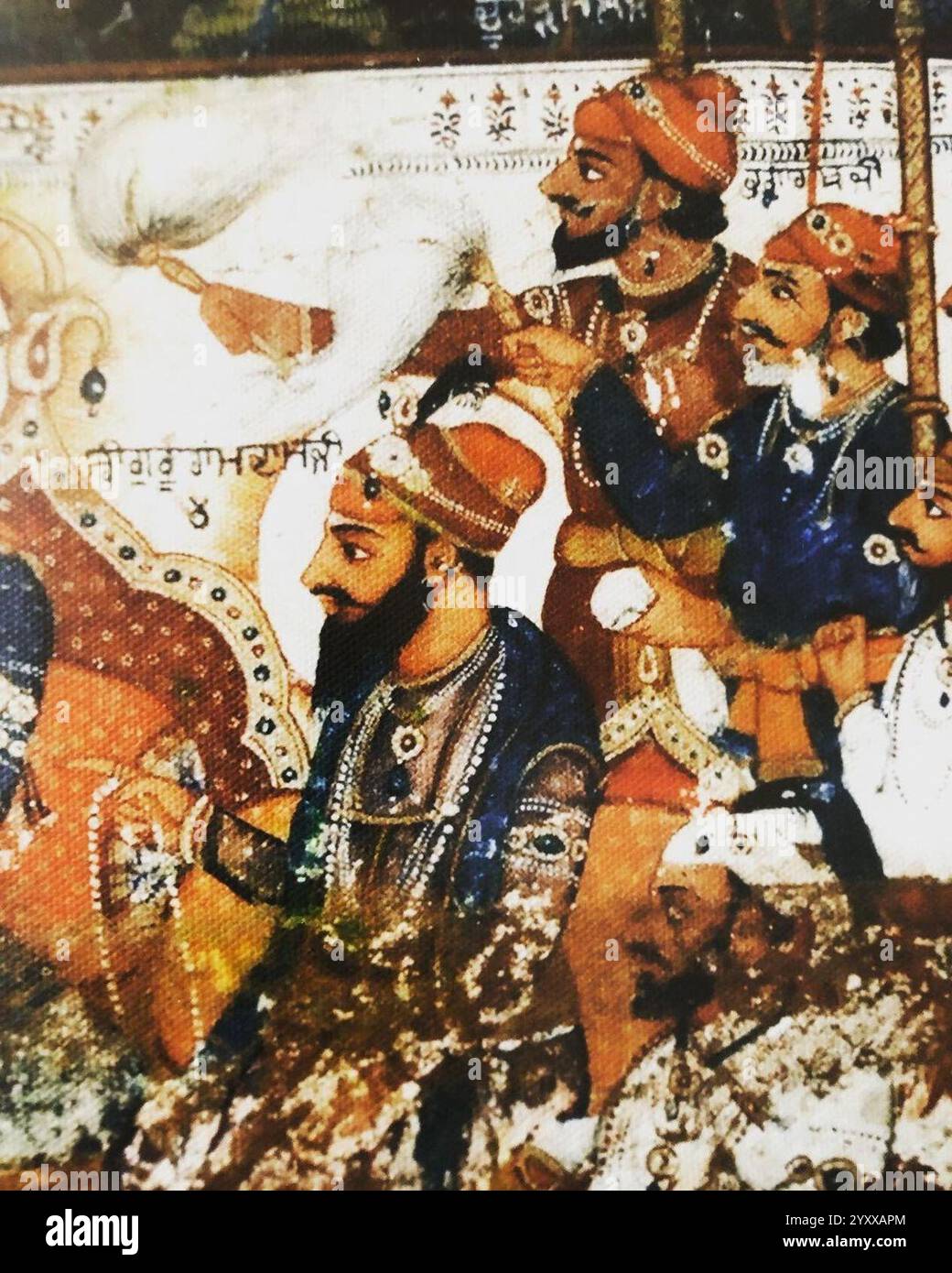Detail of Guru Ram Das from a fresco depicting the Gurgadi ceremony of ...
