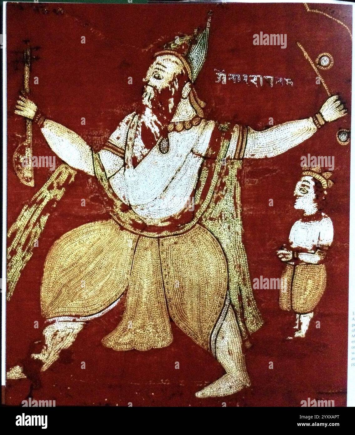 Detail of Narada Muni from an embroidered wall-hanging depicting the ...