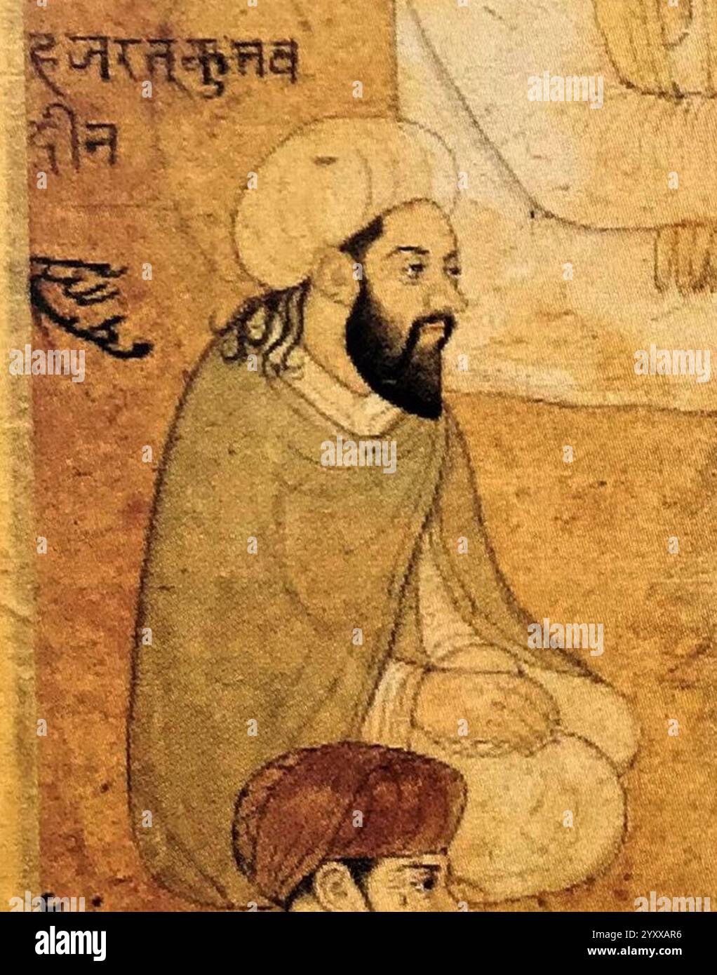 Detail of Khawaja Qutub-ud-din from a Guler painting showing an ...