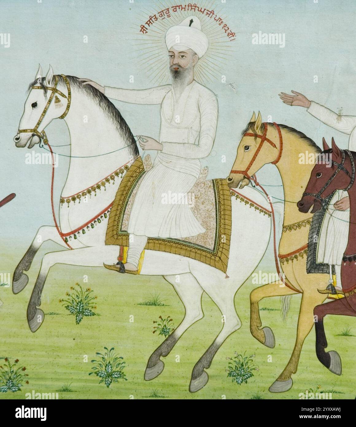 Detail of Ram Singh from an equestrian painting of him with his retinue ...