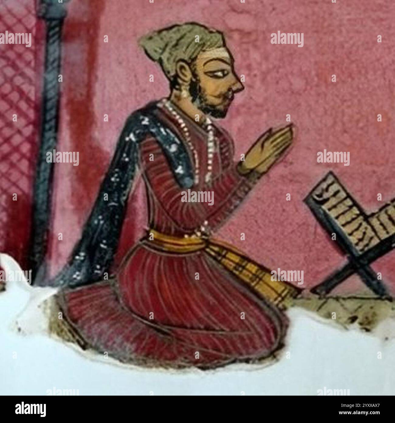 Detail of Shivaji from a contemporary manuscript painting depicting ...