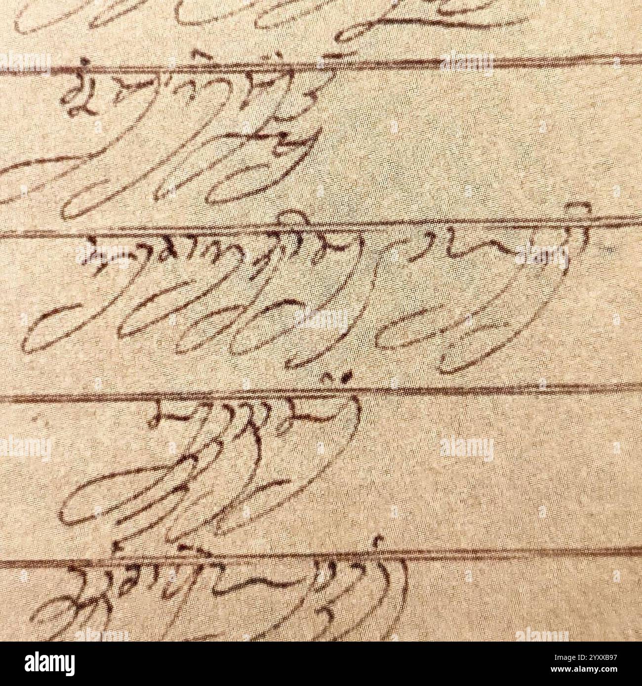 Detailed example of calligraphic Gurmukhi (Anandpur Lipi) in the hand ...