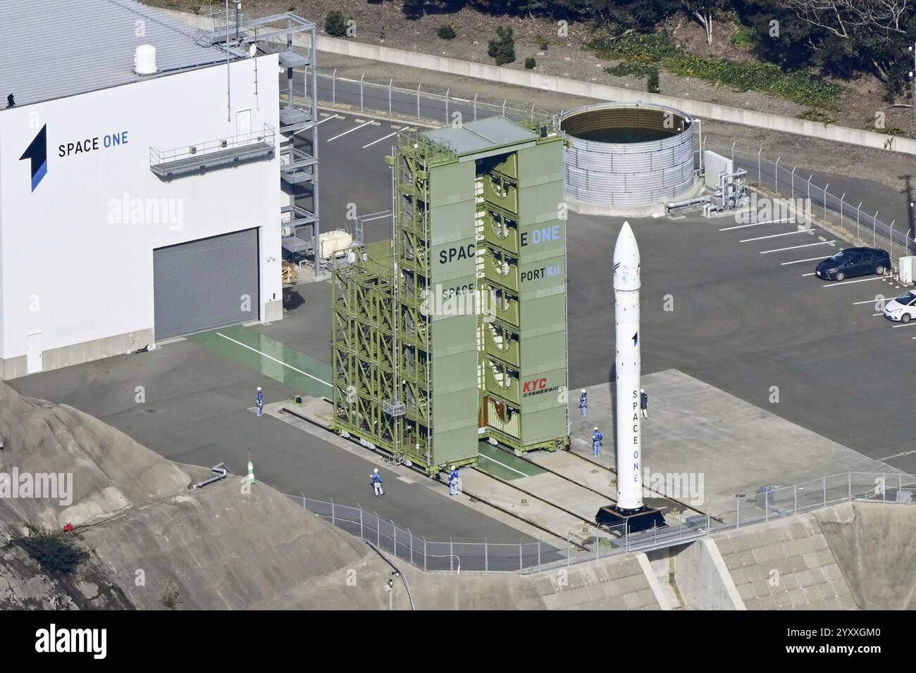 The Kairos No. 2 rocket, a Japanese commercial rocket carrying a set of ...