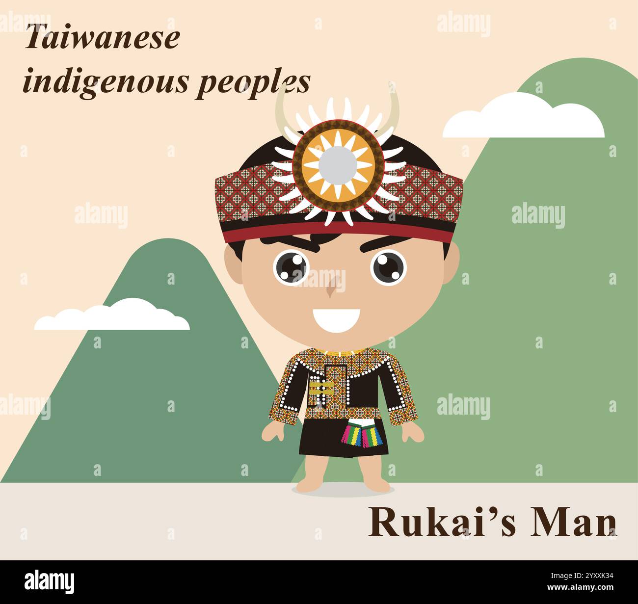 People´s Stock Vector Images - Alamy