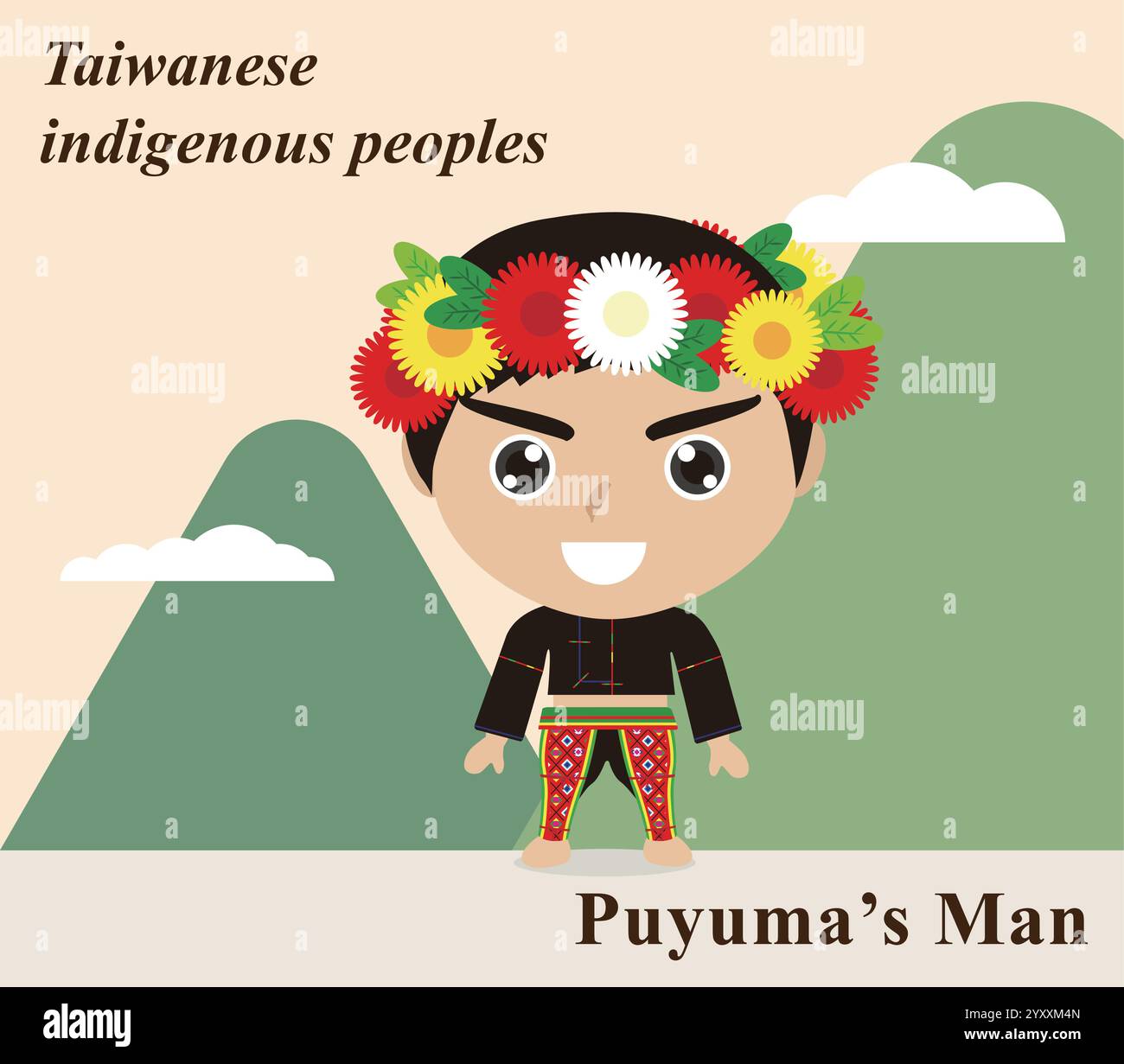 Taiwan's Puyuma Man indigenous people Stock Vector Image & Art - Alamy