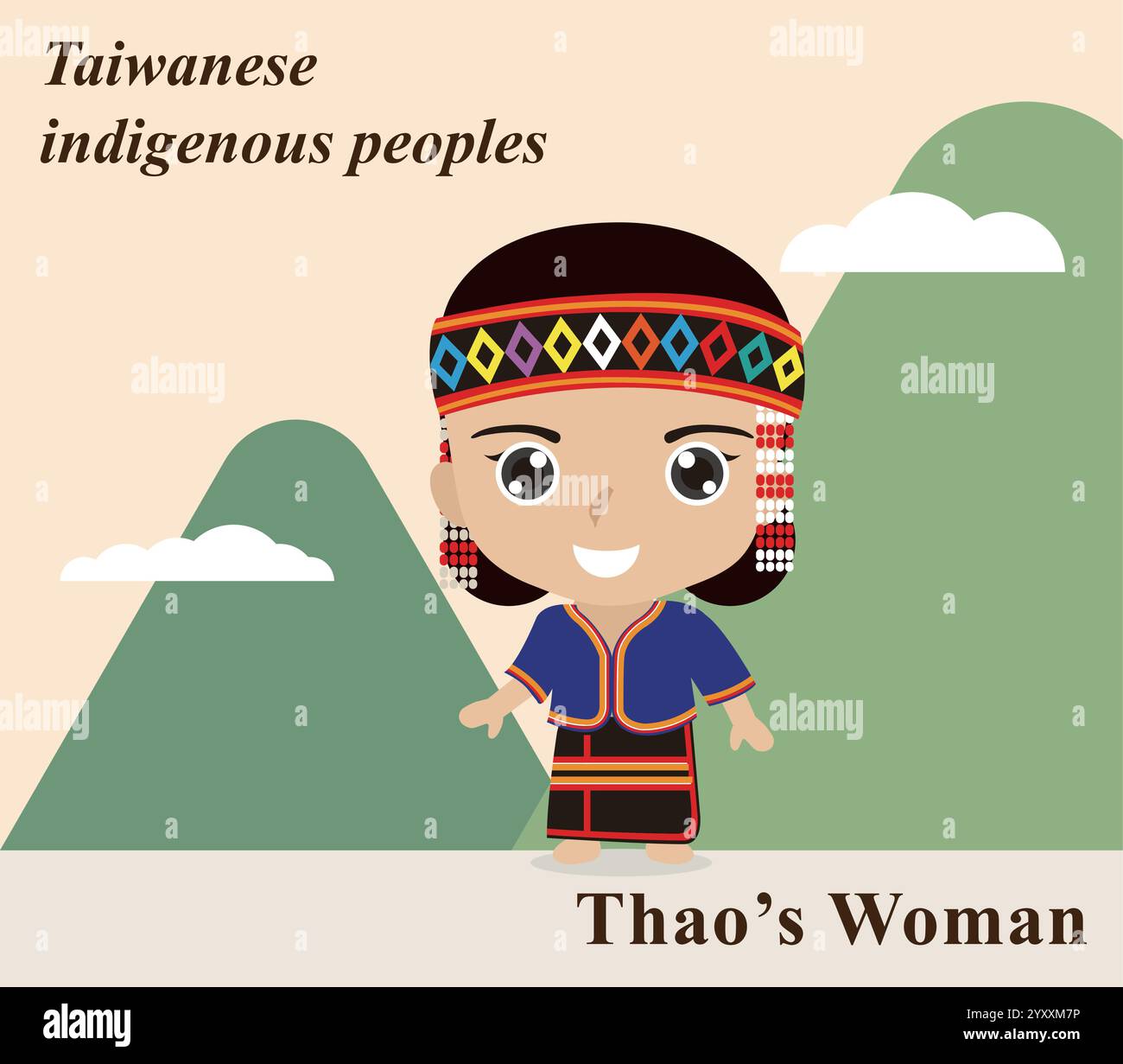 Taiwan's Thao Woman indigenous people Stock Vector Image & Art - Alamy