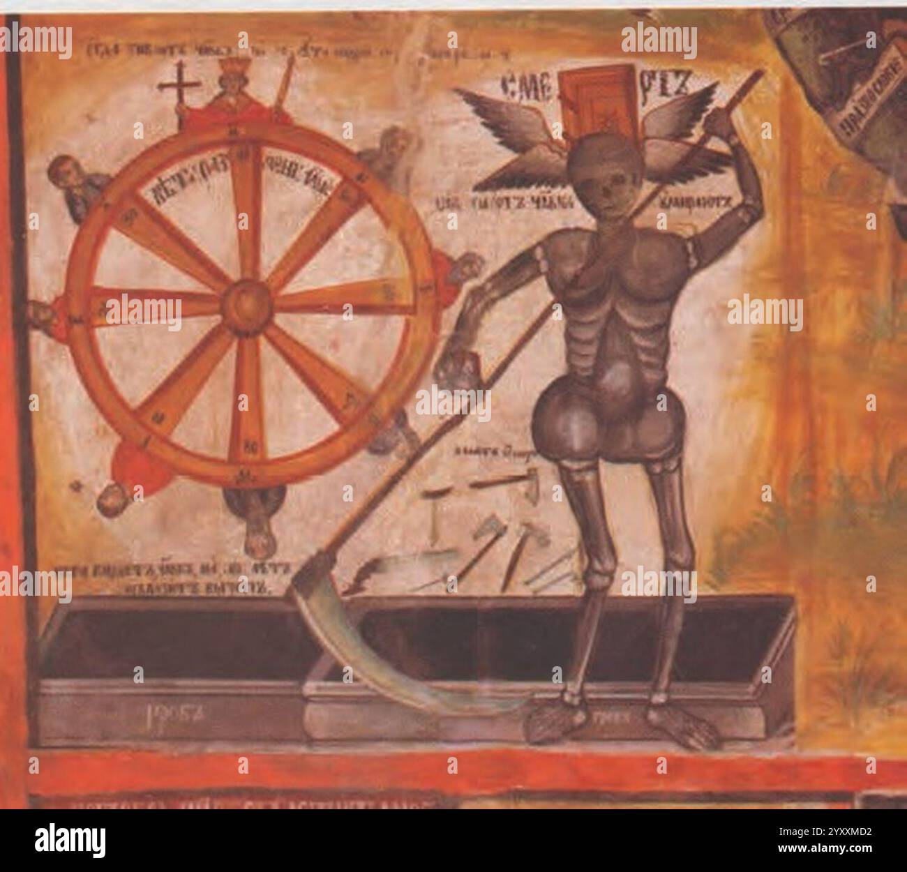 Wheel of life reference hi-res stock photography and images - Alamy
