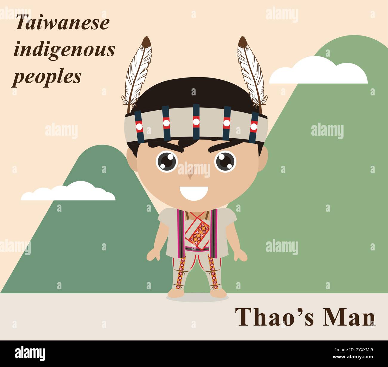 Taiwan's Thao Man indigenous people Stock Vector Image & Art - Alamy