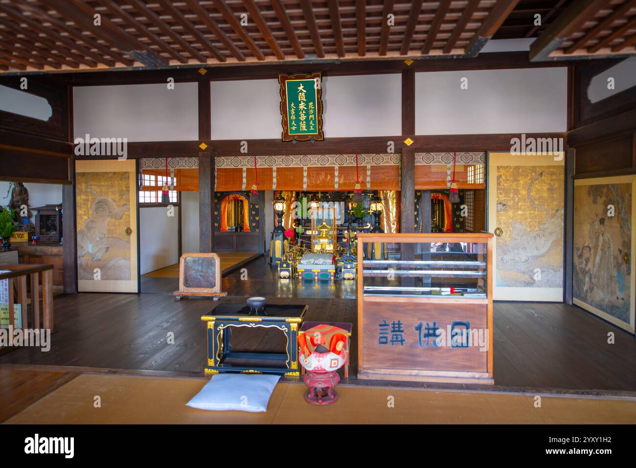 Zuigudo Hall interior in Kiyomizu-dera (Pure Water Monastery) Temple ...