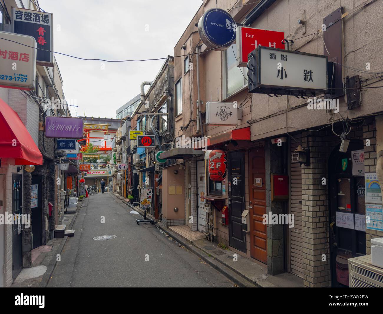 Historic restaurant and bar on Shinjuku Golden Gai G2 Street in ...