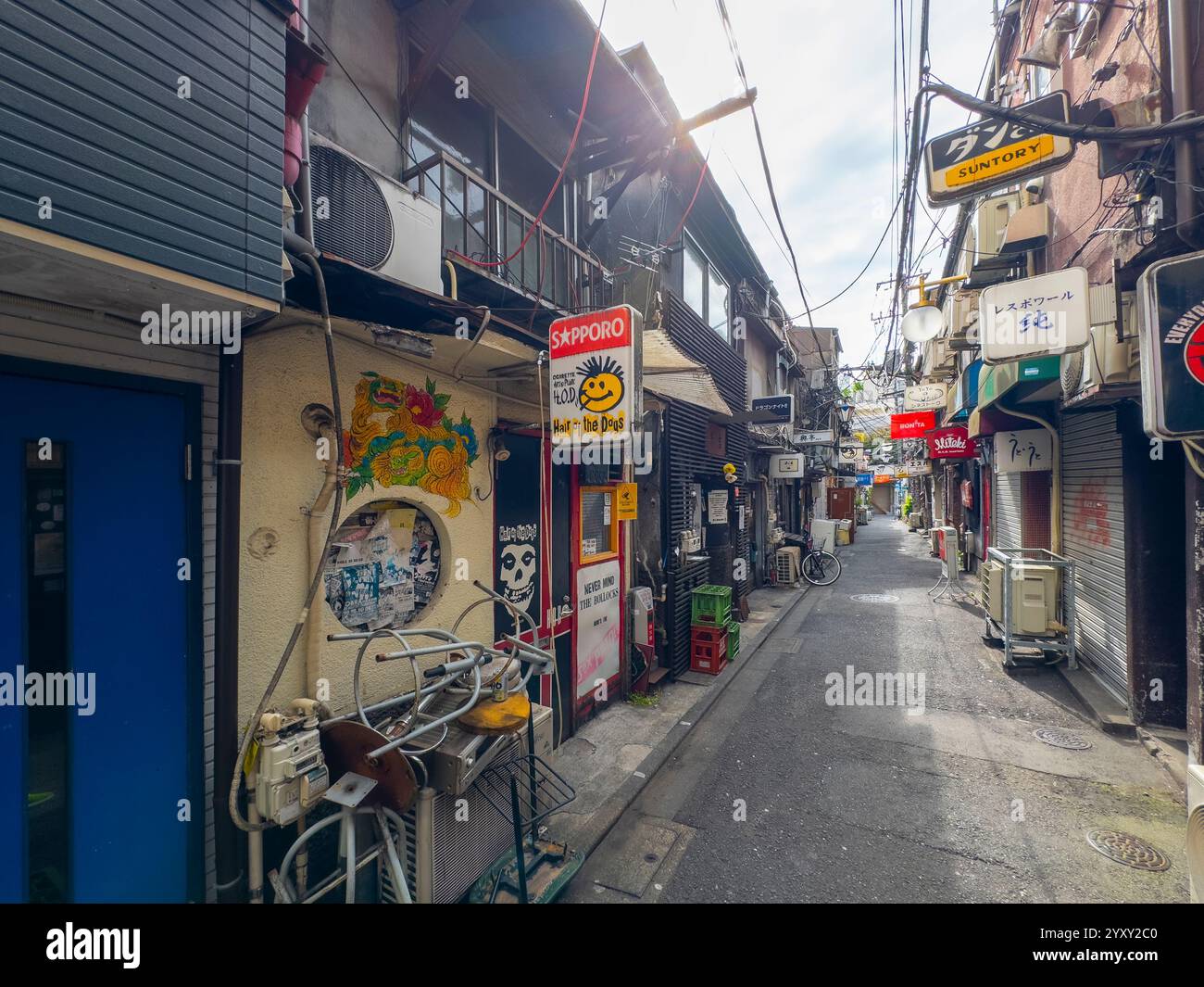 Historic restaurant and bar on Shinjuku Golden Gai Akarui Hanazono ...