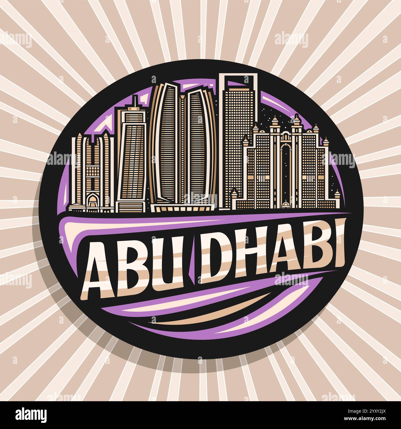Corniche corniche abu dhabi Stock Vector Images - Alamy