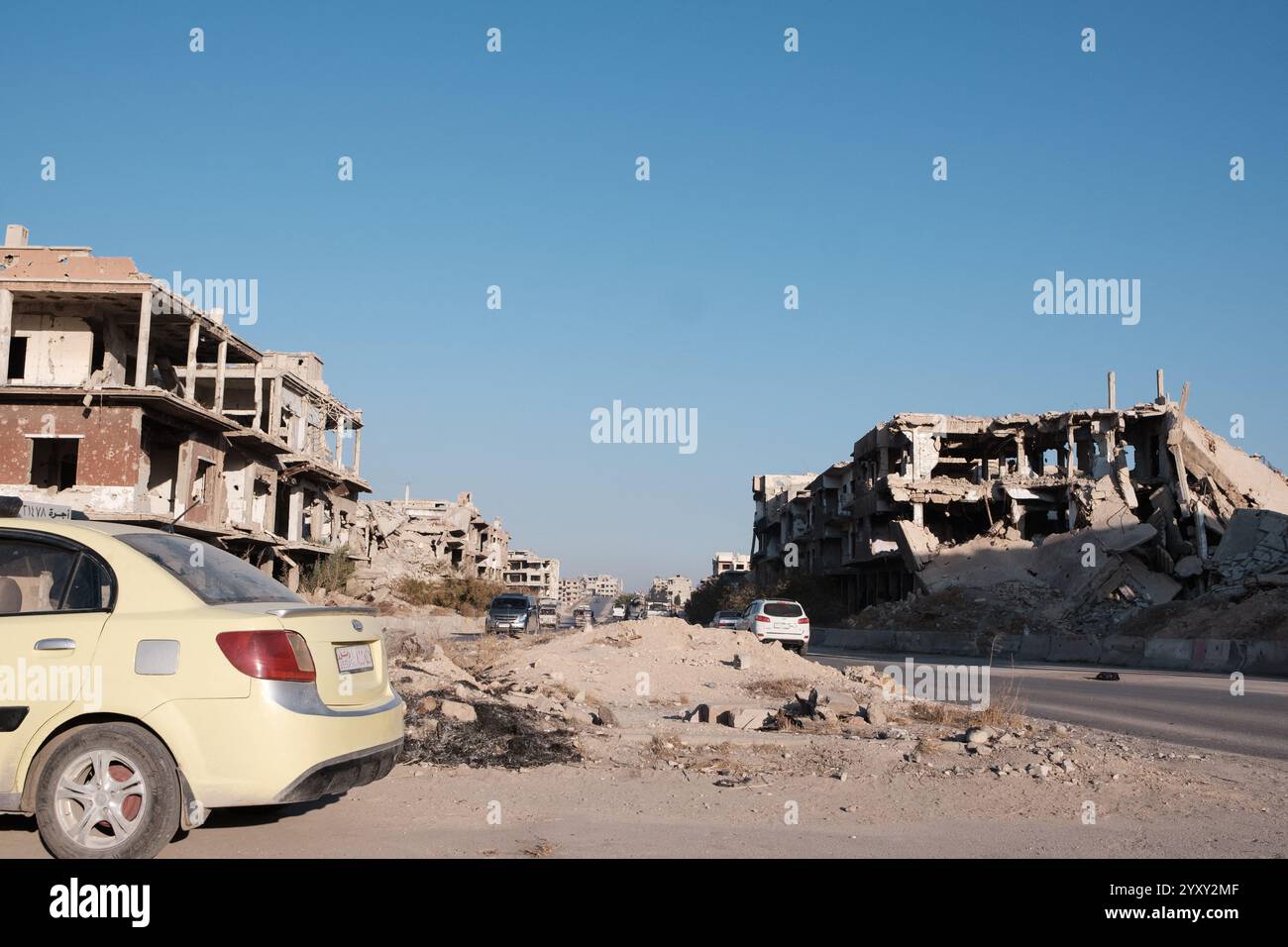Al Ghutah ( or al-Ghouta) neighborhood in the suburbs of Damascus ...