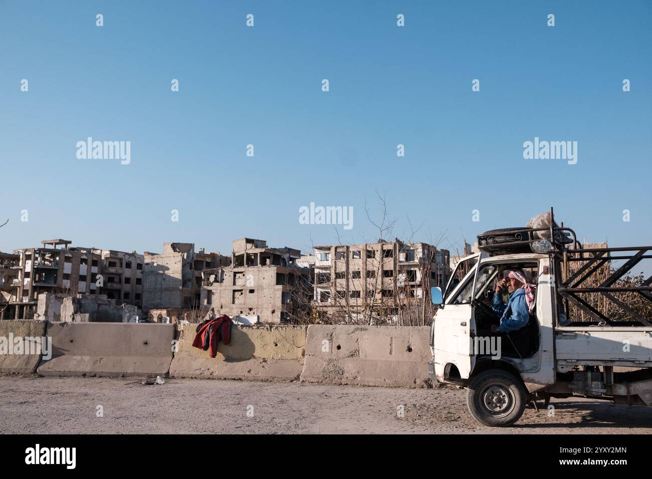 Al Ghutah ( or al-Ghouta) neighborhood in the suburbs of Damascus ...