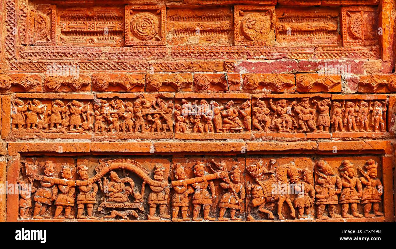 Brindavan chandrajis math hi-res stock photography and images - Alamy