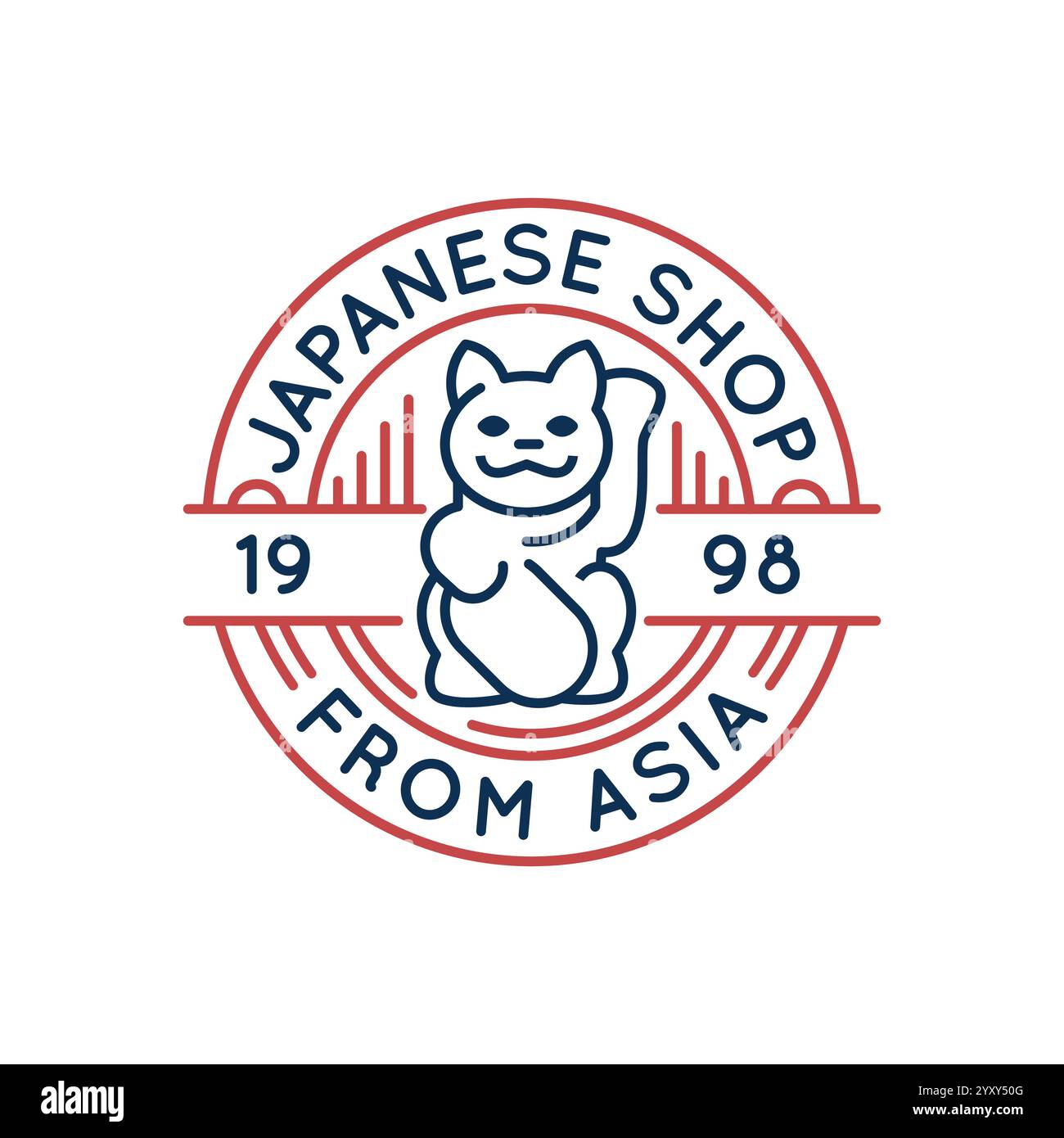 Simple Logo with Japanese Shop Stock Vector Image & Art - Alamy