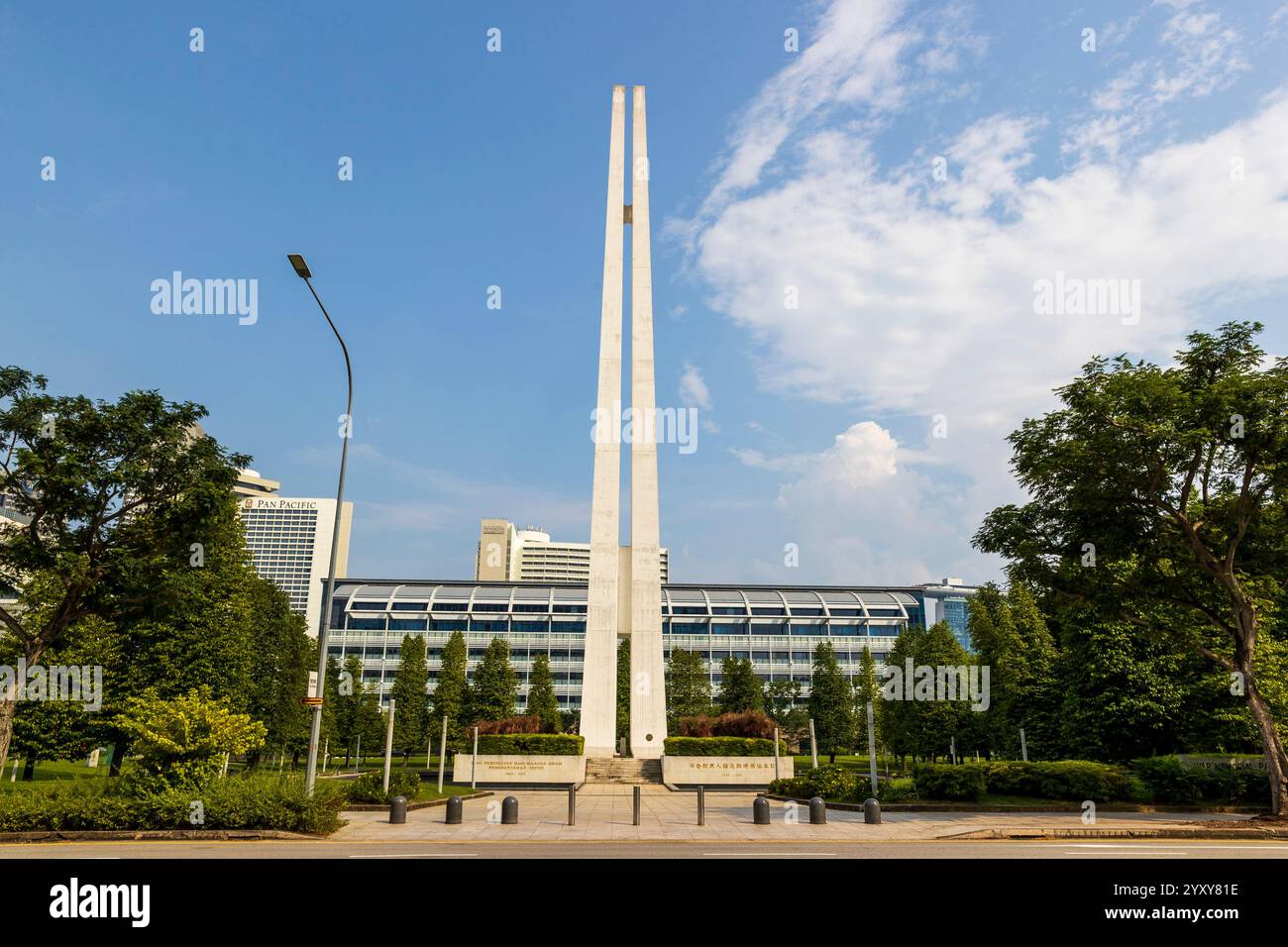 Civilian war memorial in the War Memorial Park, Singapore, dedicated to ...