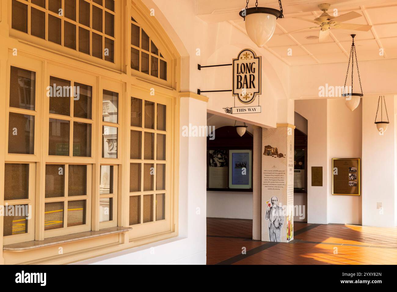 Entrance to the Long Bar at Raffles Hotel, Singapore home of the ...