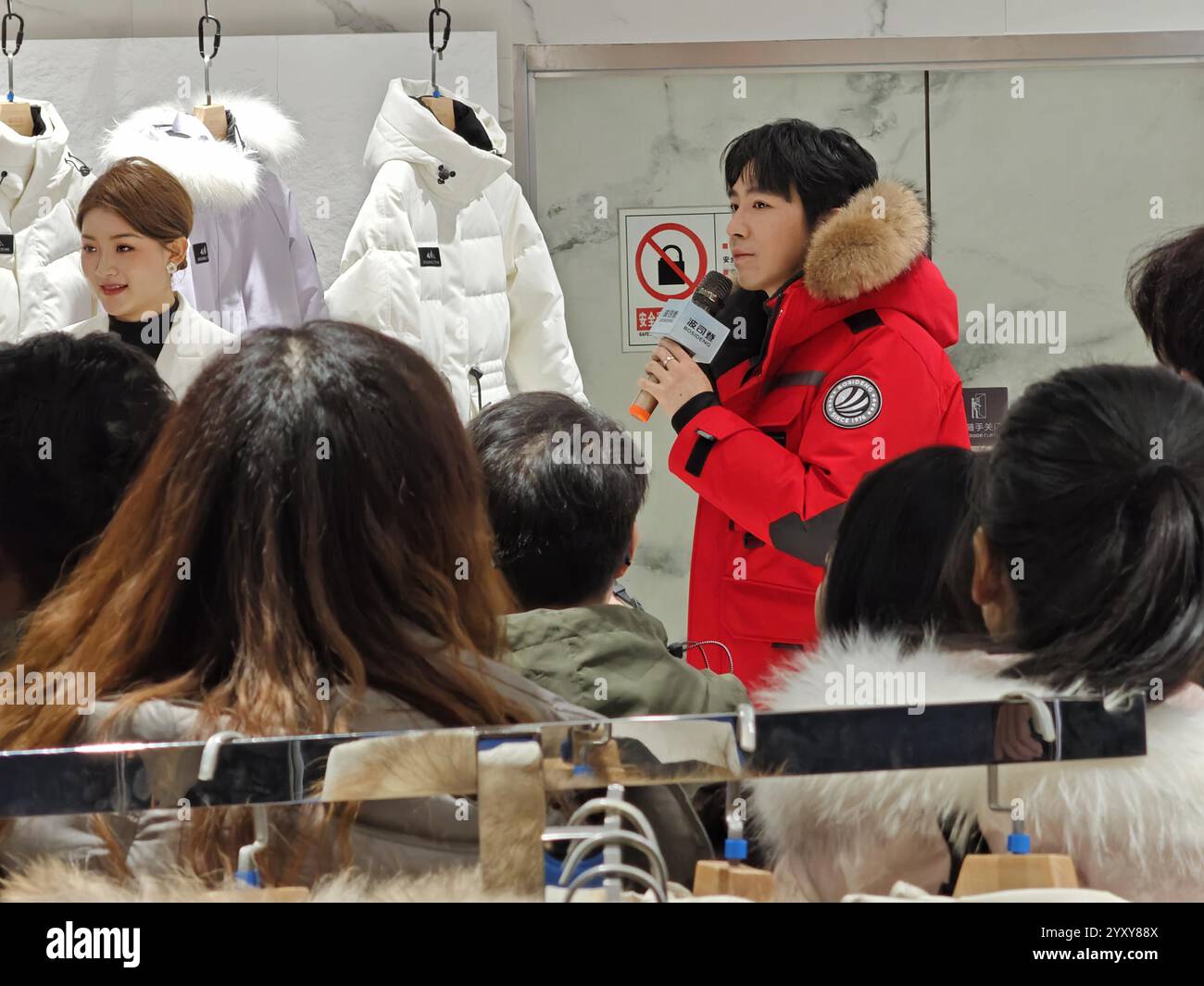 Chinese singer, actor, dancer, and host Yu Haoming attends an activity ...