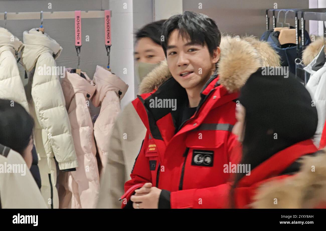 Chinese singer, actor, dancer, and host Yu Haoming attends an activity ...